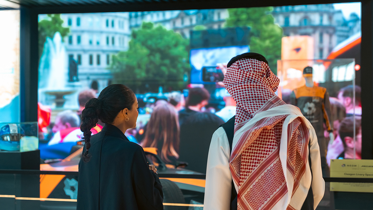 Cityscape Global 2025